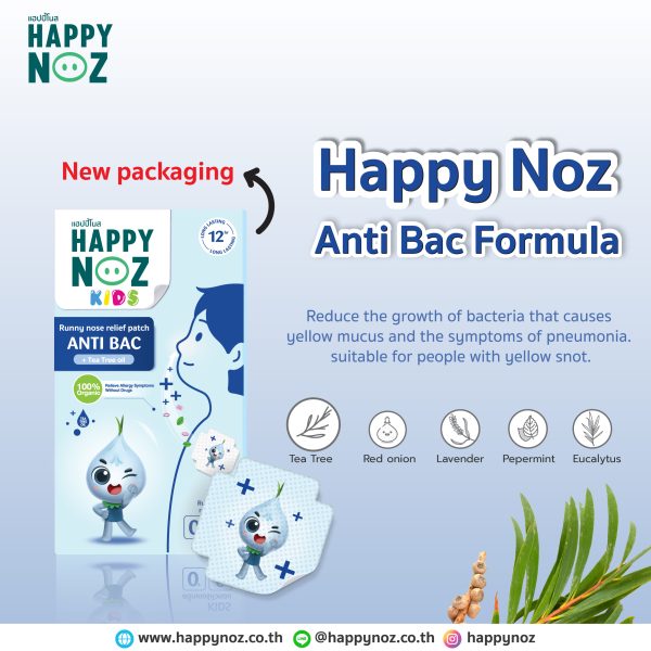 HAPPY NOZ KIDS- ANTI BAC FORMULA – Penguinlada